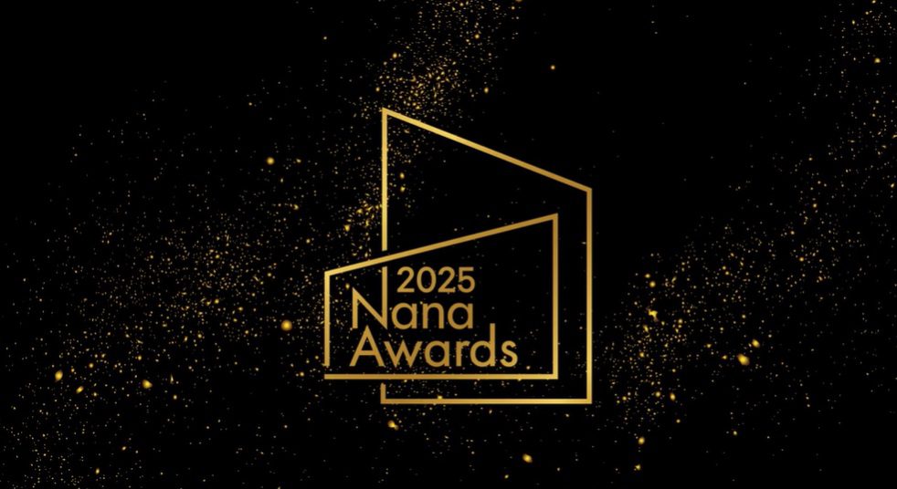 Nanawall Opens Submissions For The Nanaawards 2025 Project And Design ...